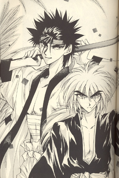 Shounen Ai or Yaoi Implications