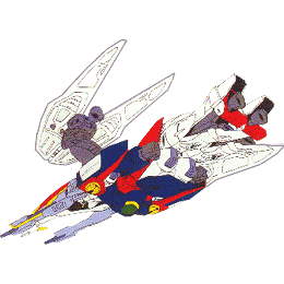 Gundam Web - Wing Gundam Zero