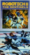 Robotech 2: The Sentinels
