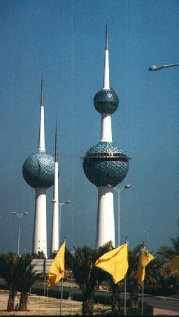 Kuwait Towers
