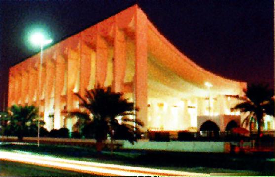 Kuwait Towers