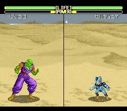 DBZ VG - DBZ2 SNES