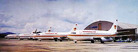 Transmile Group - Intro