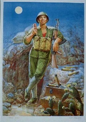 People's Liberation Army